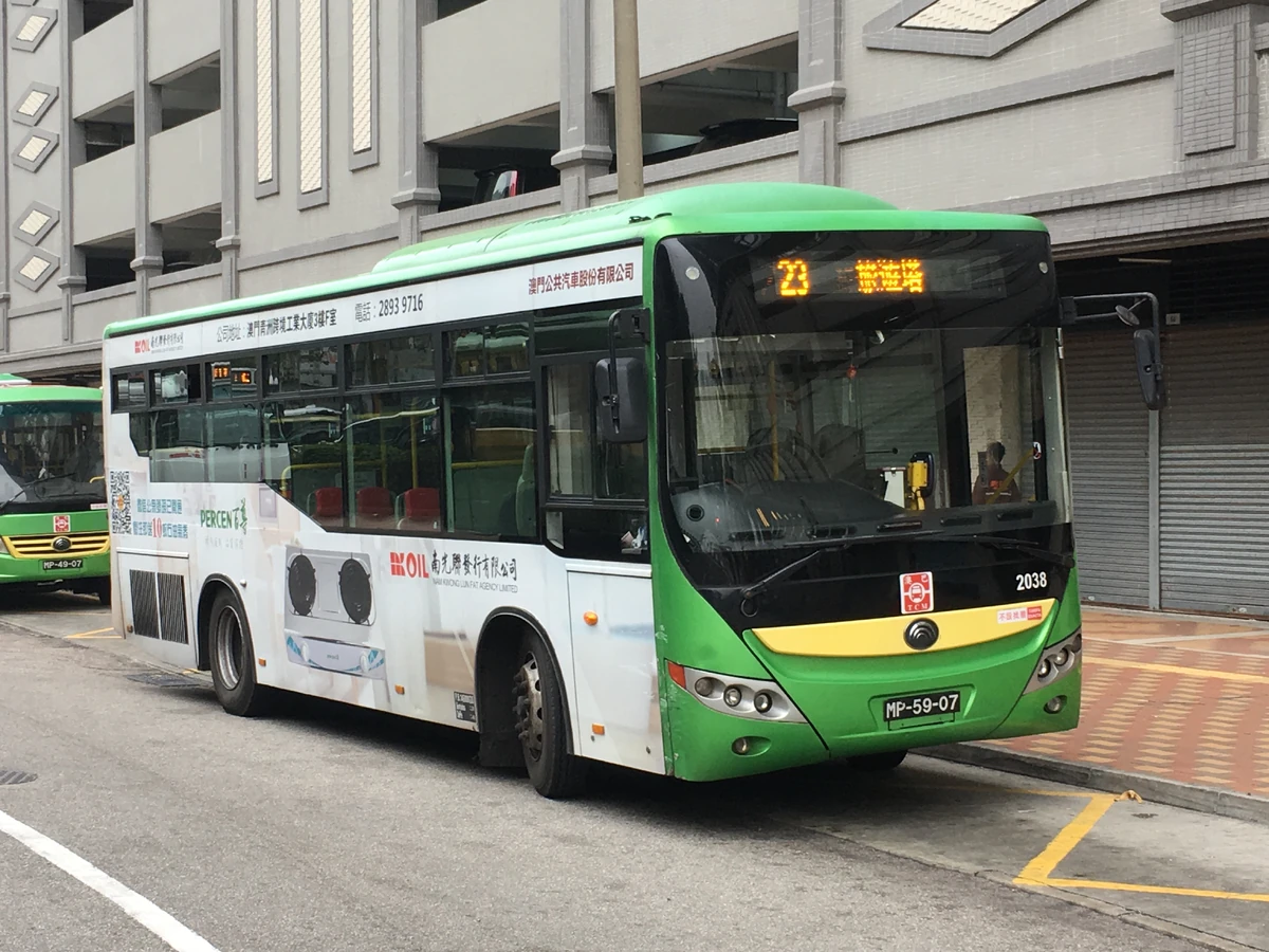 23線 | 澳門巴士大典 Wiki | Fandom