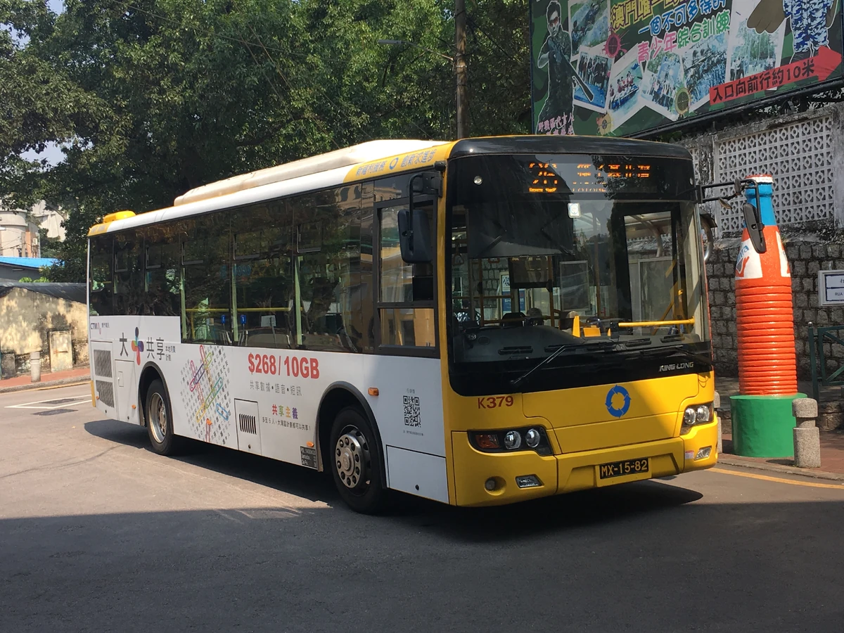 26線 | 澳門巴士大典 Wiki | Fandom