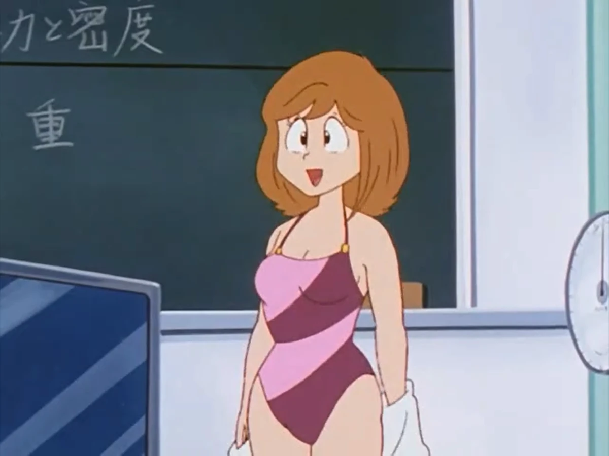 Episode 50 | Miss Machiko (Maicching Machiko-sensei) The Shame of Teacher Machiko Wiki | Fandom