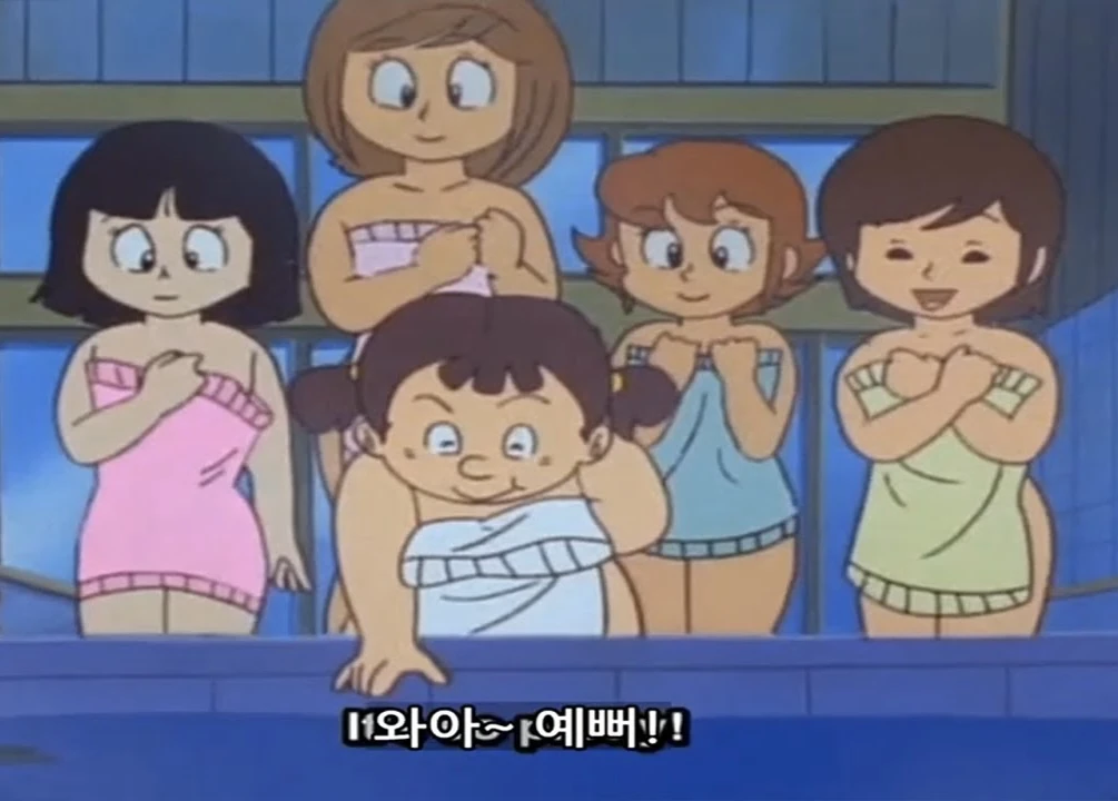 Tenko | Miss Machiko (Maicching Machiko-sensei) The Shame of Teacher ...