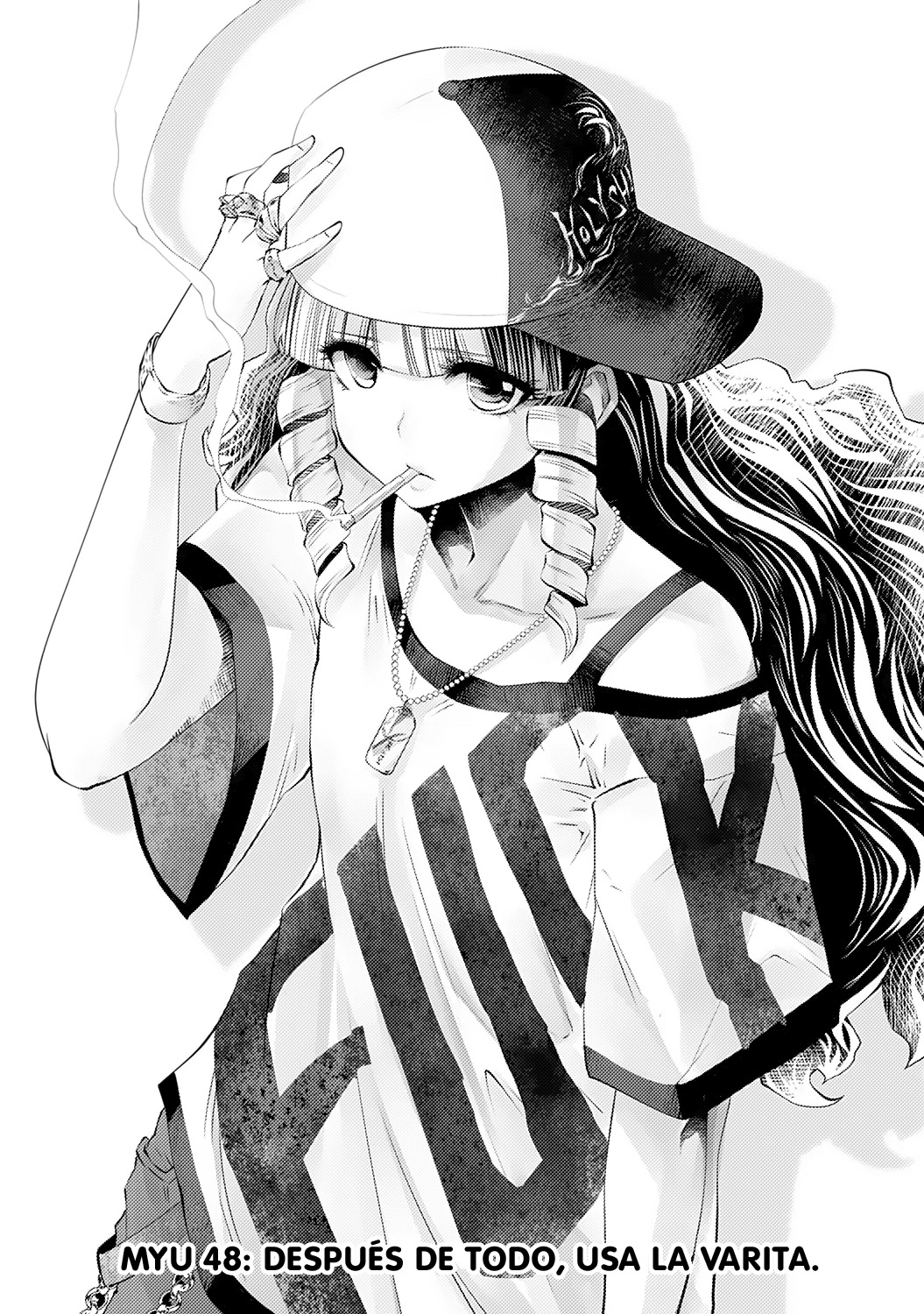 Myu 037 | MachiMaho Wiki | Fandom