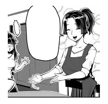 Madre de Nako | MachiMaho Wiki | Fandom