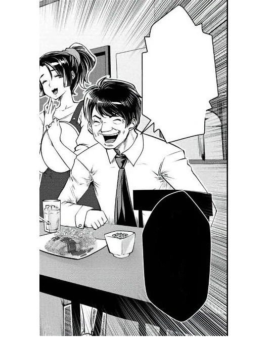 Padre de Nako | MachiMaho Wiki | Fandom