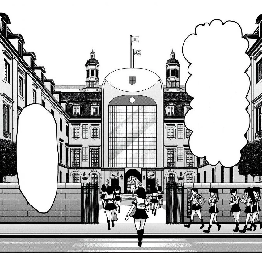 Escuela Preparatoria Seiteki | MachiMaho Wiki | Fandom