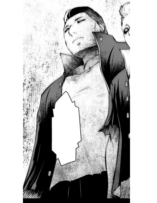 Gokumori | MachiMaho Wiki | Fandom
