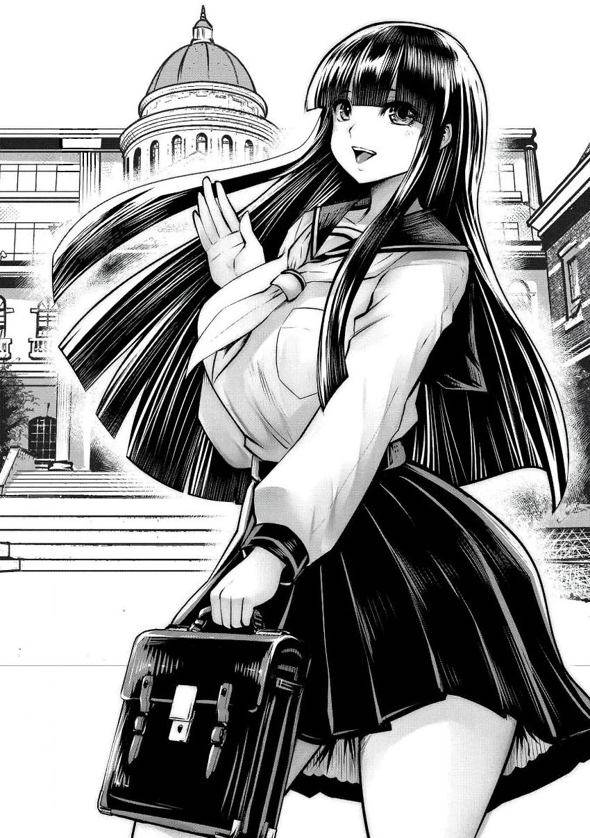 Shuusai Nako | MachiMaho Wiki | Fandom