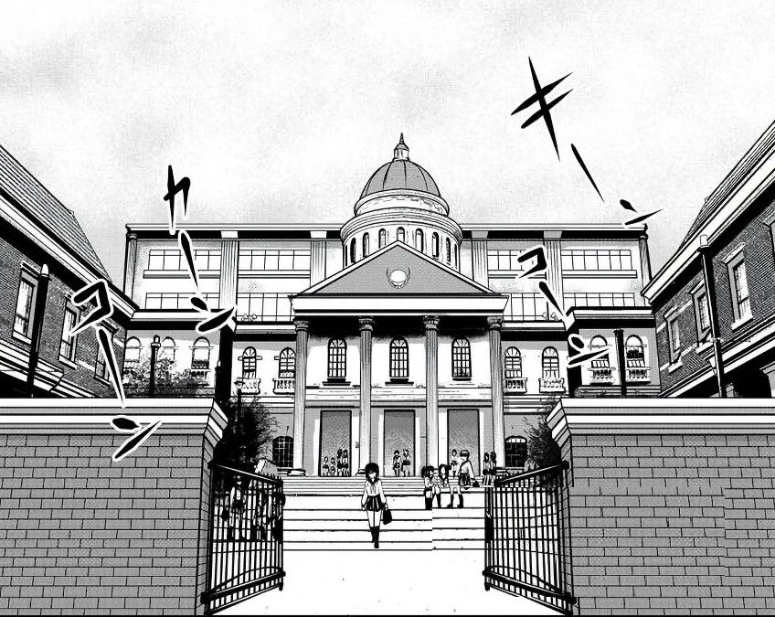 Escuela Preparatoria Shindou | MachiMaho Wiki | Fandom