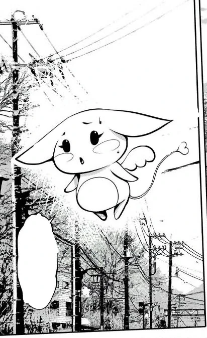 Myu | MachiMaho Wiki | Fandom