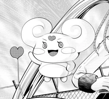 Myo | MachiMaho Wiki | Fandom