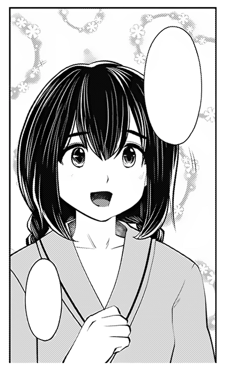 Ayutsu | MachiMaho Wiki | Fandom