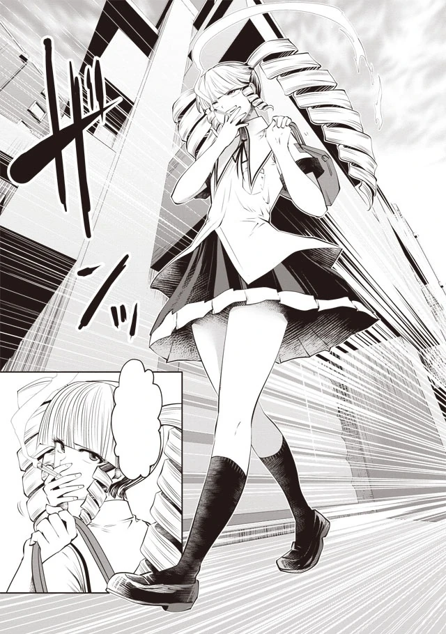 Myu 030 | MachiMaho Wiki | Fandom