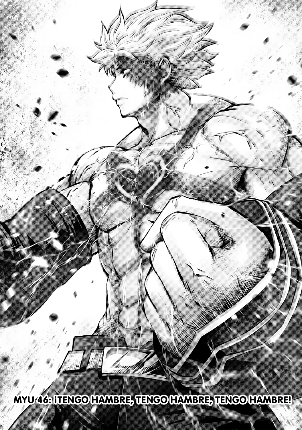 Myu 035 | MachiMaho Wiki | Fandom