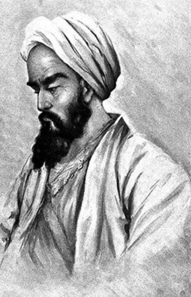 Abu Rayhan al-Biruni | MachineGames Wolfensteinseries Wiki | Fandom