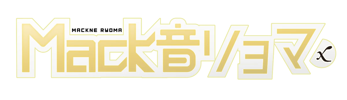 Mackne Ryoma/Gallery | Macloid Wiki | Fandom