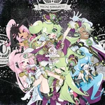 Macne Coco Black | Macne Series Wiki | Fandom