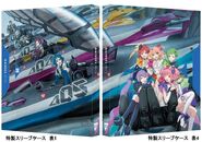 Macross Delta | Macross Wiki | Fandom