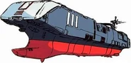 SLV-111 Daedalus | Macross Wiki | Fandom