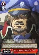 Jeffrey Wilder | Macross Wiki | Fandom