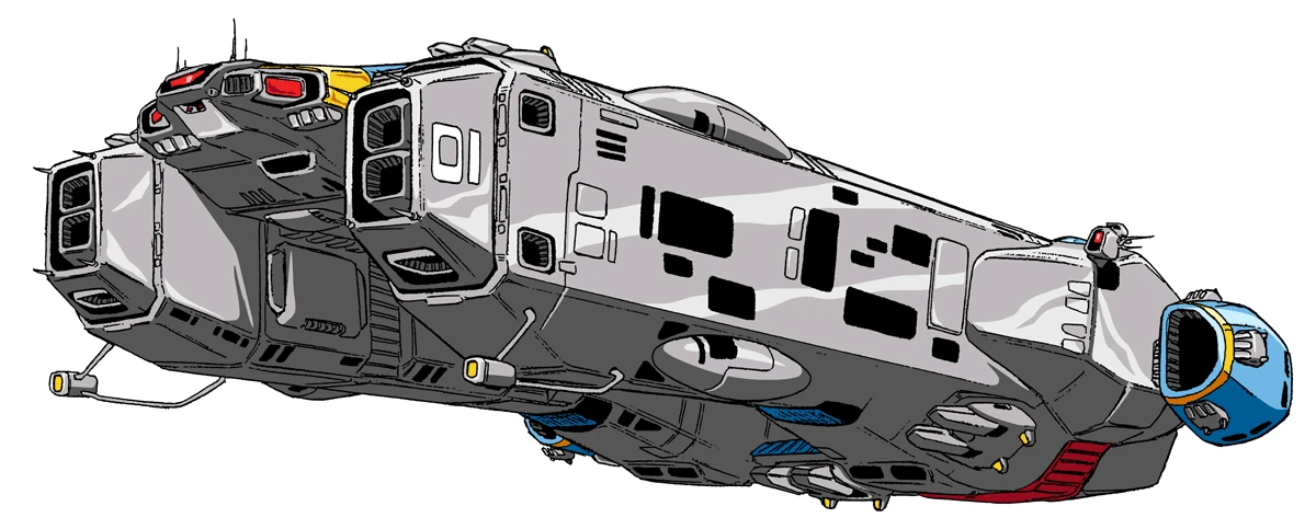 ARMD-class | Macross Wiki | Fandom