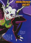 Sivil | Macross Wiki | Fandom