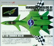 VF-11B Thunder Bell III | Macross Wiki | Fandom