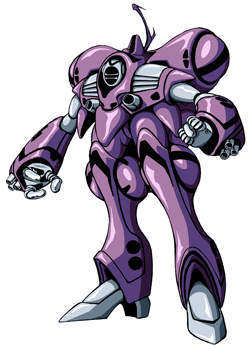 Queadluun-Rau (Movie ver.) | Macross Wiki | Fandom