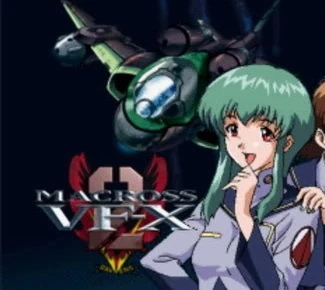 Eimi Clocks | Macross Wiki | Fandom
