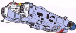 宇宙空母アームド | MACROSS Wiki | Fandom