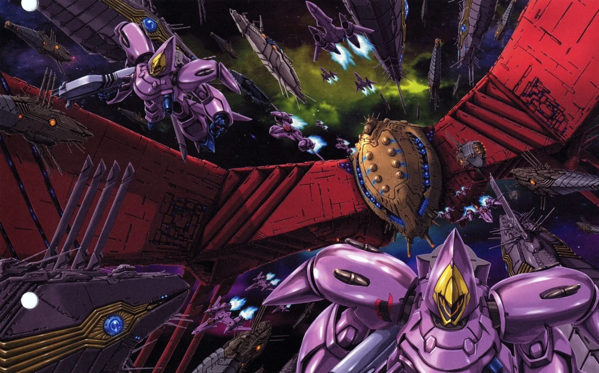 Varauta Army | Macross Wiki | Fandom