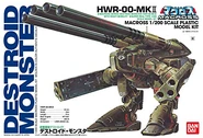 Destroid | Macross Wiki | Fandom
