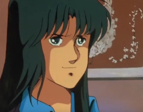 Lynn Kaifun | Macross Wiki | Fandom