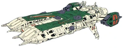 Daedalus ﻿II | Macross Wiki | Fandom