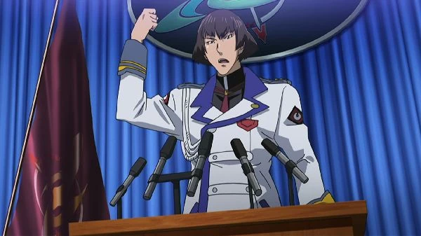 Leon Mishima | Macross Wiki | Fandom