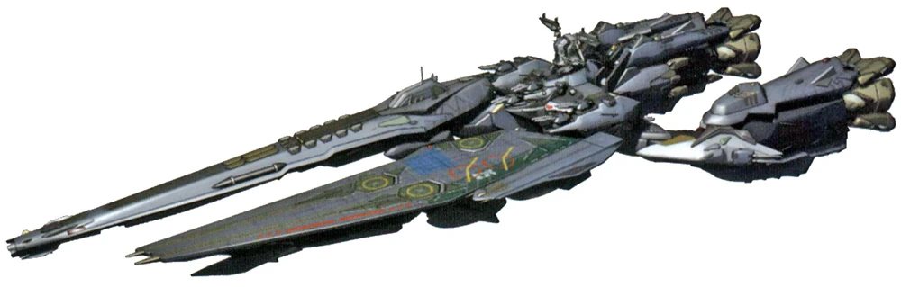 Macross Quarter | Macross Wiki | Fandom