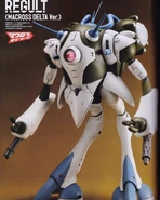 Regult | Macross Wiki | Fandom
