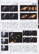 VF-19EF Caliburn | Macross Wiki | Fandom