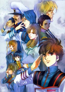 Category:Characters by Series | Macross Wiki | Fandom