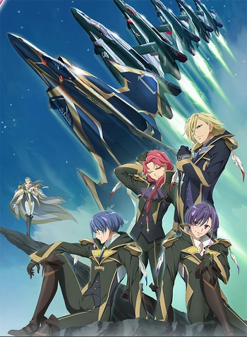 Macross Delta | Macross Wiki | Fandom