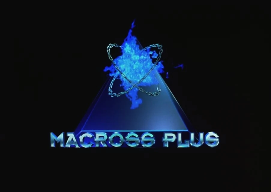 Macross Plus | Wiki Macross | Fandom