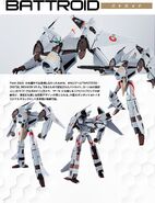 Macross Digital Mission VF-X | Macross Wiki | Fandom