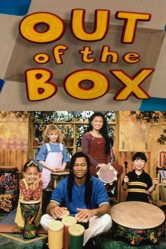 Out of the Box | Mad About Disney Wiki | Fandom