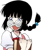 Aya's Clone | Mad Father Wiki | Fandom