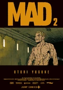 MAD (Manga) | MAD Wiki | Fandom