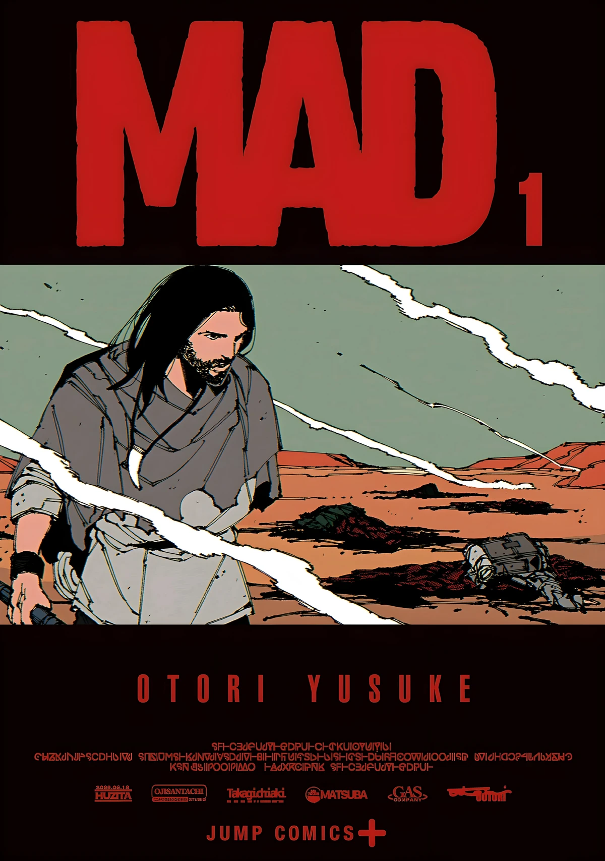 Volume 1 | MAD Wiki | Fandom