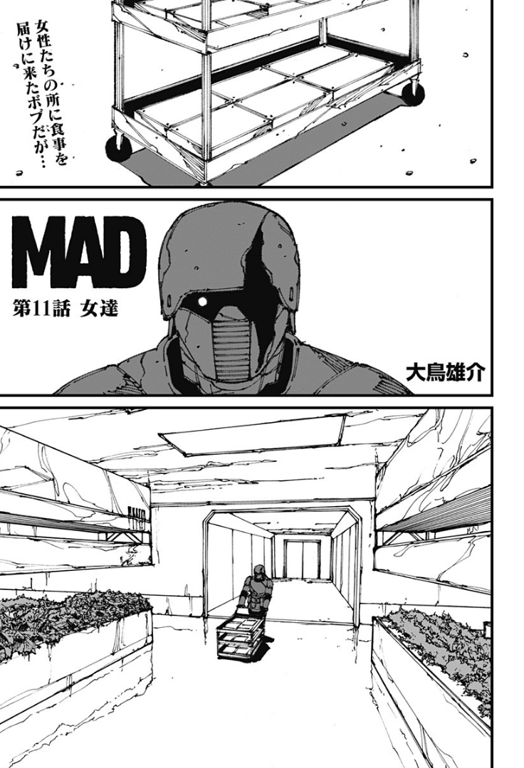 Chapter 11 | MAD Wiki | Fandom