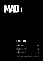 Volume 1 | MAD Wiki | Fandom