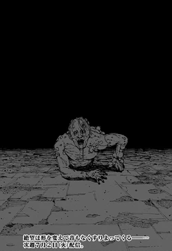 Chapter 2 | MAD Wiki | Fandom