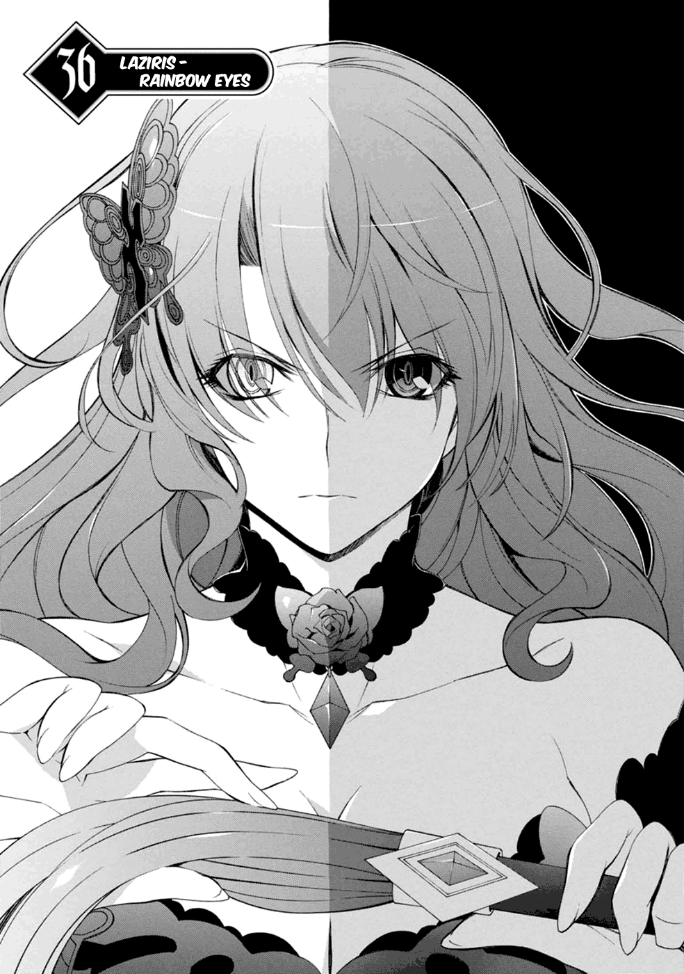 Manga Chapter 36: Laziris | Madan no Ou to Vanadis Wiki | Fandom