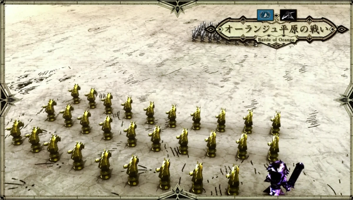Battle of Orange | Madan no Ou to Vanadis Wiki | Fandom