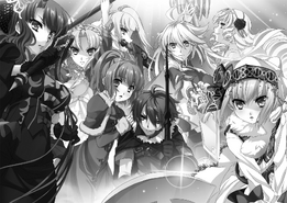 Limalisha/Gallery | Madan no Ou to Vanadis Wiki | Fandom